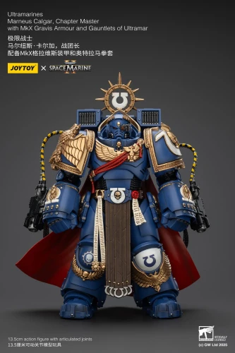 JoyToy: Warhammer 40000 1/18 - Ultramarines Marneus Calgar Chapter ...